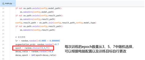 刘煜莹 pytorch implementation of u net r2u net attention u net attention