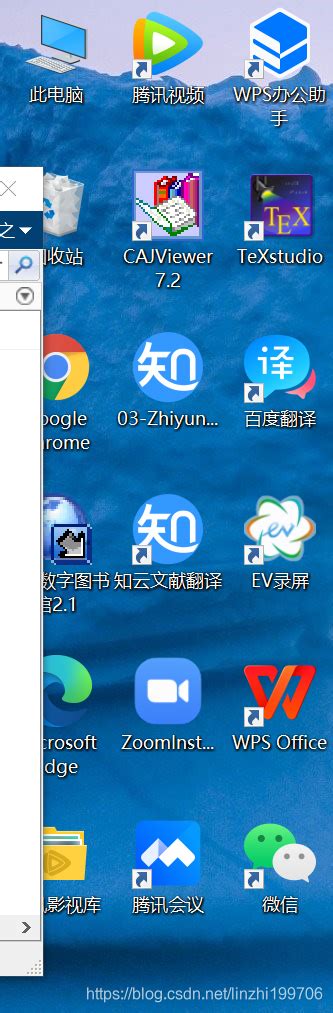 matlab打开后缩在最边边怎么办？ matlab打开后在屏幕左边 csdn博客