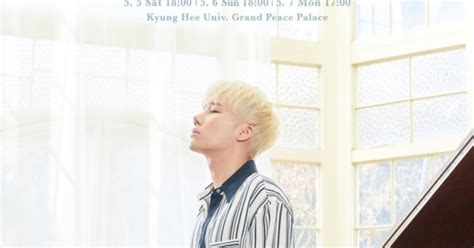 인피니트 성규 솔로 콘서트 추가 오픈 기습