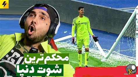 ویدئو جدید پوریا پوتک خفن حتما نگاه کنید فیلو