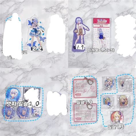 뱅드림 뱅드림 마시로 후지큐 월드페어 코롯토 유사코롯타 위고 토우코 걸파피코 위시버킷