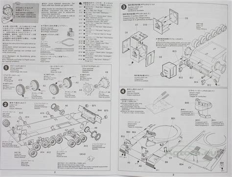 M1a1 Abrams 120 Modelarstwo Allegro Pl