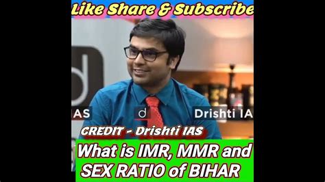 What Is Imr Mmr And Sex Ratio Of Bihar Youtube