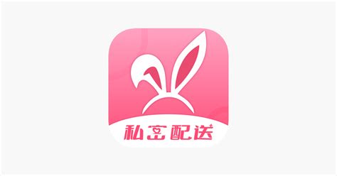 ‎app Store 上的“尤密圈情趣社 您的私密情侣空间与夫妻两性乐园”