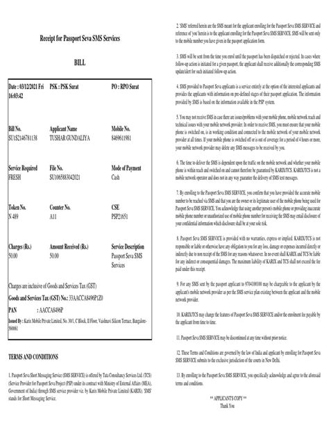 Receipt For Passport Seva Sms Services Su1s2146781138 Tushar Gundaliya
