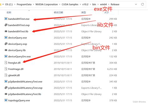 win paddlepaddle 之 匹配CUDA和Cudnn版本安装 check if the third party dynamic library e g