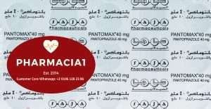 بانتوماكس 20 – 40 مجم حبوب الحموضة و قرحة/ إلتهاب المعدة – فارماسيا