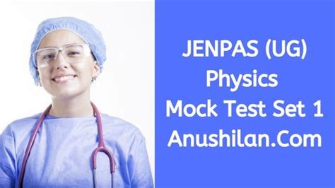 Jenpas Physics Online Mock Test Set 1 In Bengali Important Mcq