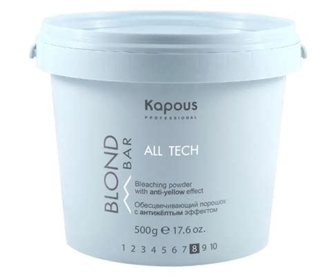 Kapous Professional Обесцвечивающий порошок All tech с антижелтым ...