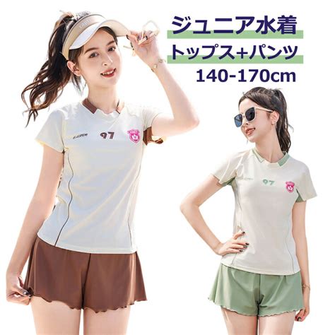 【楽天市場】女の子 水着 スクール水着 2点セット 体型カバー スポーツウエア トップス パンツ キッズ 水着 セパレート 子供 水着 スイム
