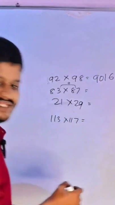 maths multiplication trick of two digits number having same tens place