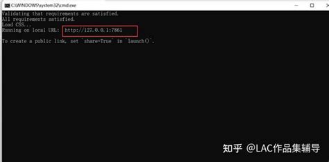 用stable diffusion如何出一张震撼的建筑设计效果图 知乎
