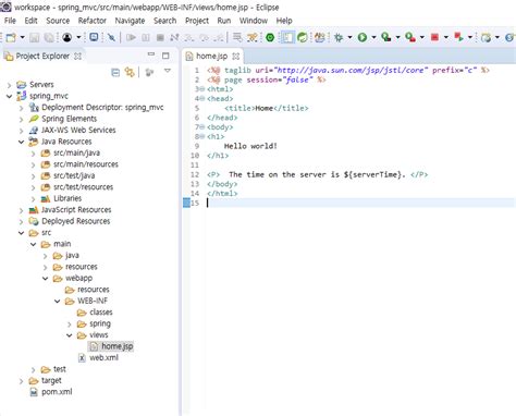 JAVA JSP SPRING 쉽게 스프링MVC 프로젝트 만들기