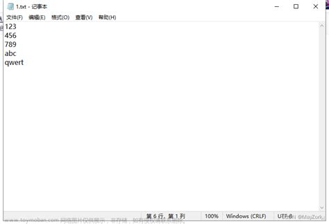 Cqt 读写文件 Toy模板网