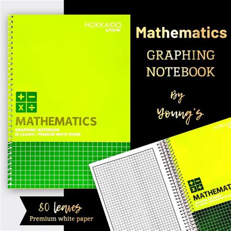 Math Notebook Graphing Notebook 80 Leaves Lazada Ph