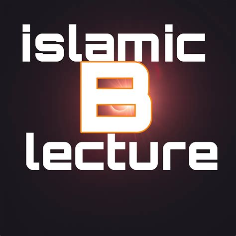Islamic Bangla Lecture Youtube