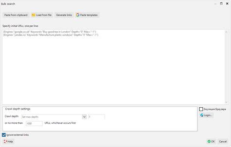 Bulk Extraction Of Email Addresses From Url Lists