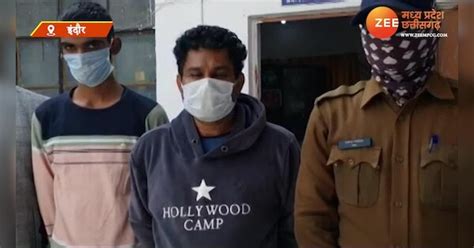 Sex Toy Luxurious Car Bed Found In Rajesh Builder Farm House In Indore Dvmp सेक्स टॉय आलीशान