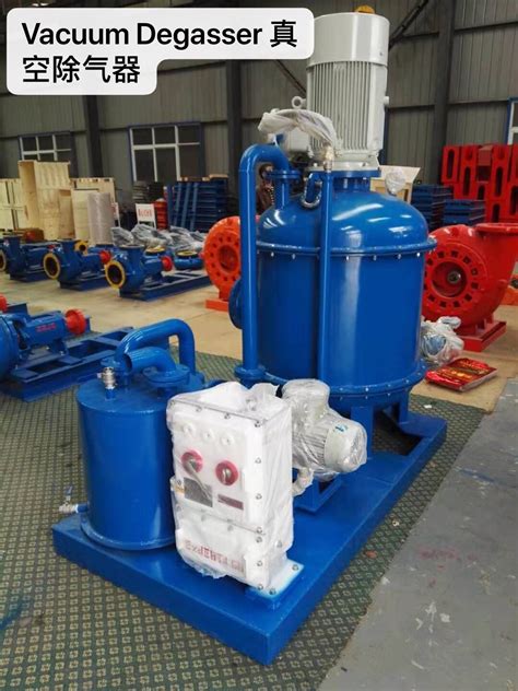 Advanced Desander And Desilter System For Drilling Operations