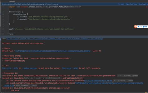 Gradlew Build FAILURE Issue Tencent Shadow GitHub
