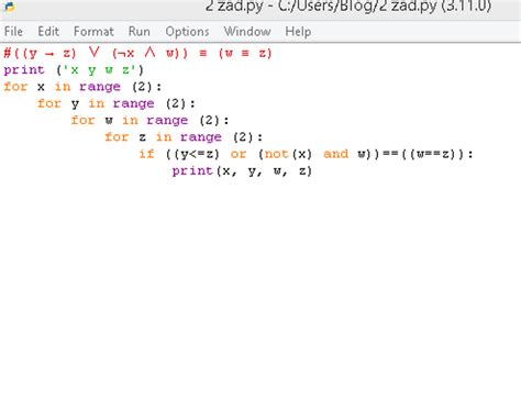 Задание №2 ЕГЭ информатика разбор Мr Teacher Дзен
