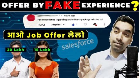 Salesforce Job By Fake Experience Salesforcedeveloper Rohit Puri