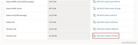 jmeter安装配置详细教程1、jmeter下载 1 1、下载地址 d 掘金