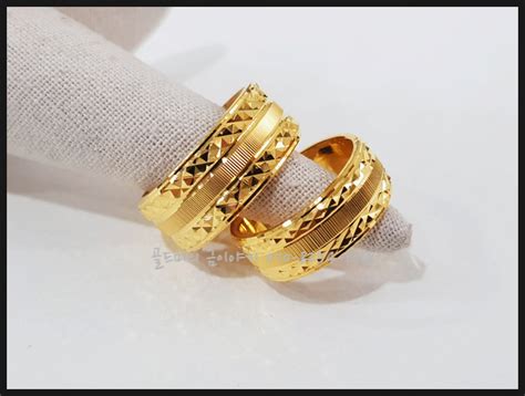 결혼기념일 선물 순금커플반지 여자순금목걸이 디자인 네이버 블로그