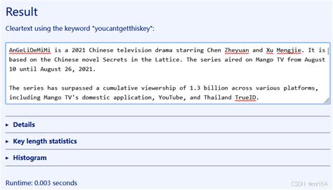 Ghctf2025 Misc出题笔记 Ghctf 2025 Mypcap Csdn博客