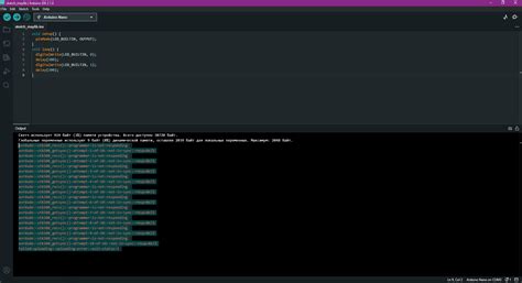 Не загружаются скетчи в arduino nano Песочница Раздел для новичков
