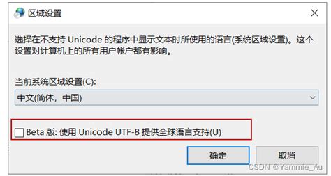 Git命令含有中文,终端输出中文乱码的问题git 中文乱码 Csdn博客 Git命令含有中文,终端输出中文乱码的问题git 中文乱码 Csdn博客