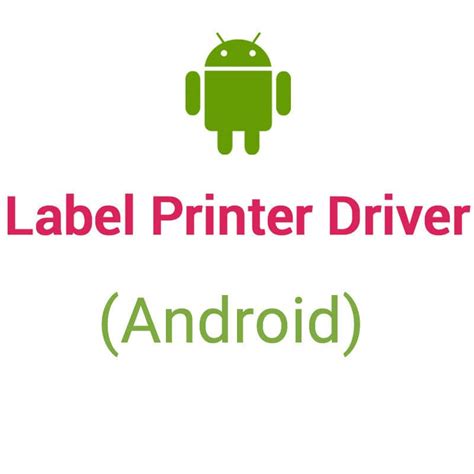 Наши партнеры: Xprinter