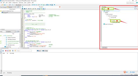 Quartus171调用ip核生成instv文件调用quartus Prime171的ip核在哪 Csdn博客