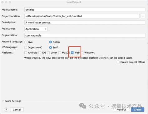 Flutter Web Csdn