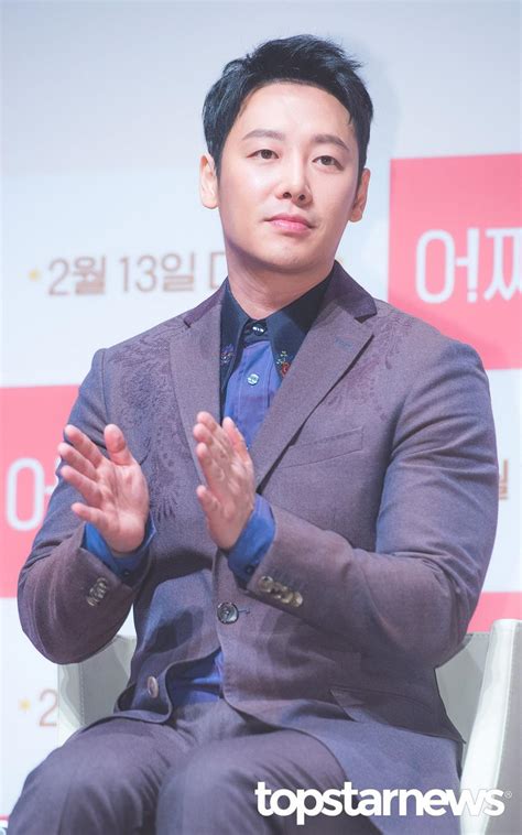 현장 ‘어쩌다 결혼 김동욱 결혼 진지하게 고민한 작품성석이 귀엽게 봐달라” 권미성 기자 톱스타뉴스