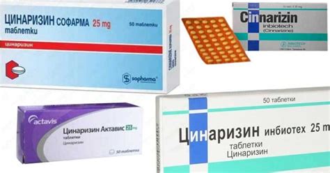 Демир Бозан