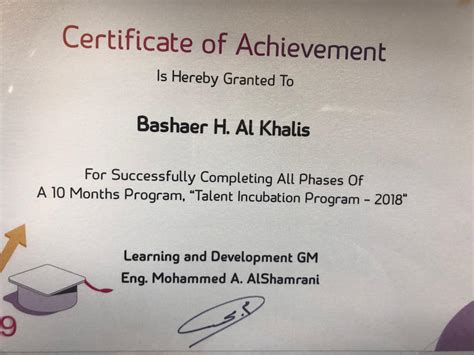 bashaer alkhalis on linkedin career stc tip