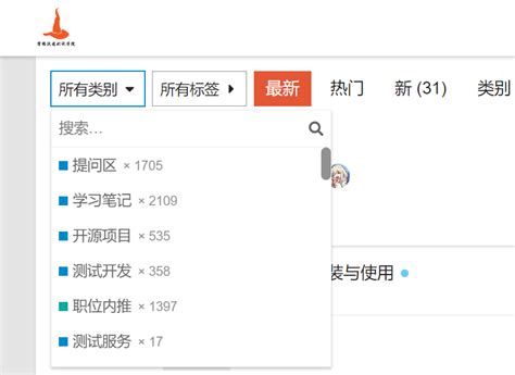 深入探索：使用 Playwright 处理下拉框的完整指南 腾讯云开发者社区 腾讯云