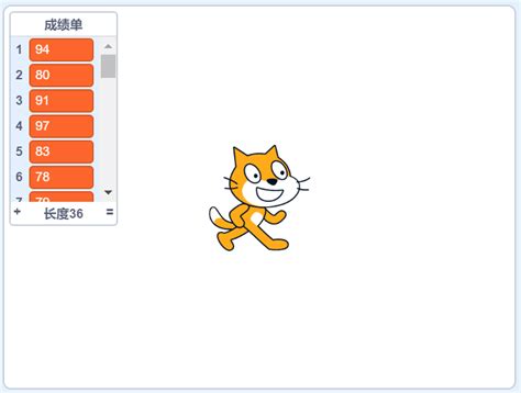 202209 青少年软件编程等级考试scratch四级真题 乐乐答题编程考试答题平台