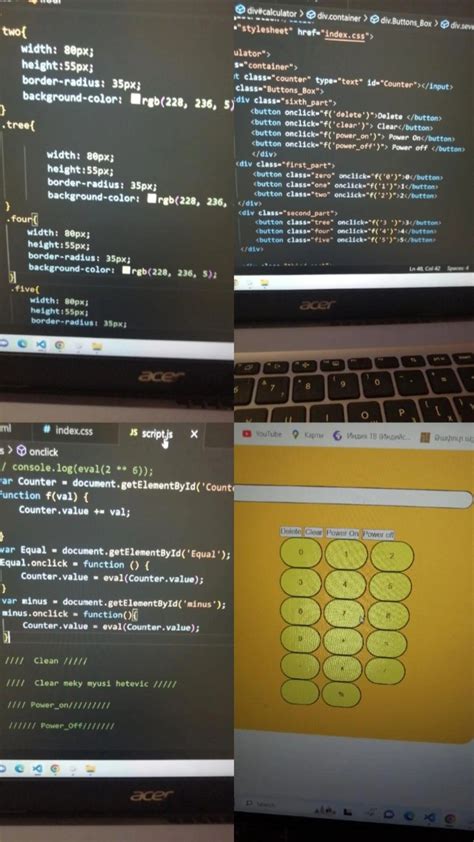 Mari Dalijunts On Linkedin Coding Codingjourney Javascriptdeveloper