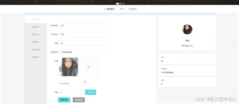计算机毕业设计springboot网上艺术品拍卖系统 基于spring Boot的在线艺术品竞拍平台开发 Spring Boot驱动的网络艺术