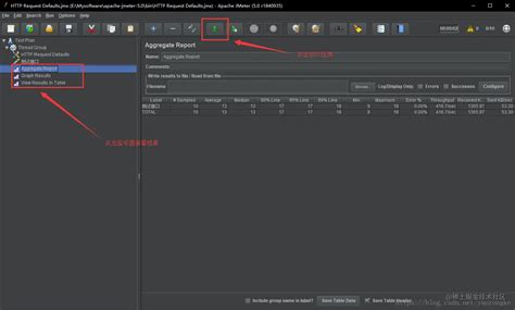 Jmeter——模拟多用户同时发送请求(三)第四章 Jmeter模拟多用户同时发送请求 1、一个简单的压力测试实战 现有 掘金 Jmeter——模拟多用户同时发送请求(三)第四章 Jmeter模拟多用户同时发送请求 1、一个简单的压力测试实战 现有 掘金