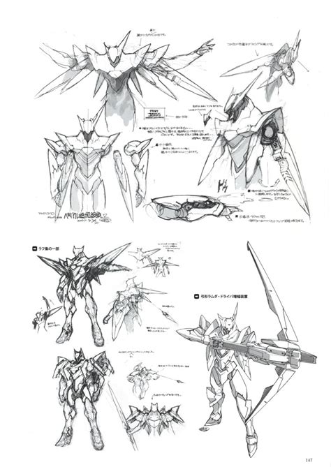 Pin By Bluemoon09 On Armor Robot Concept Art Robots Concept Robot Art