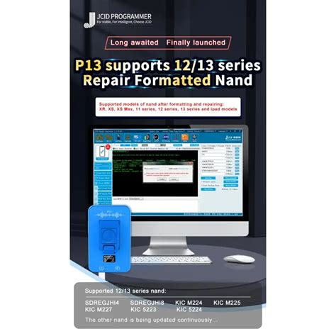 Herramienta De Pantalla Púrpura Jc P13 Ultimate Box Para Pcie Nand Dfu