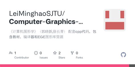 Github Leiminghaosjtucomputer Graphics Cpp Code 《计算机图形学》（郭晓新徐长青