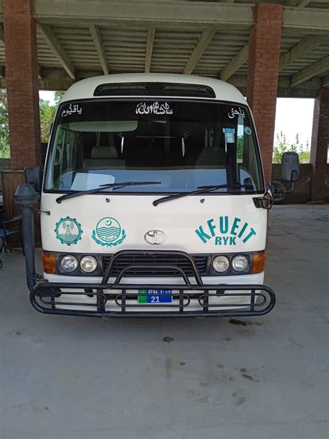 Transport Department Kfueit