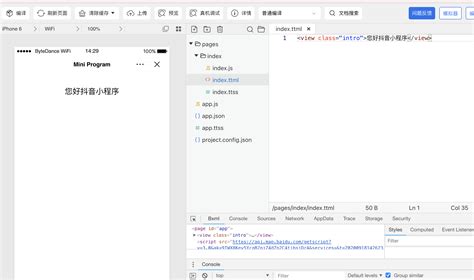 抖音小程序开发教程之 02 创建第一个hello world 小程序（教程含源码） 简书