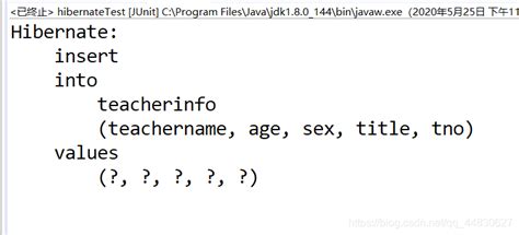 Eclipse详细配置hibernate框架eclipse怎么配置hibernate Csdn博客