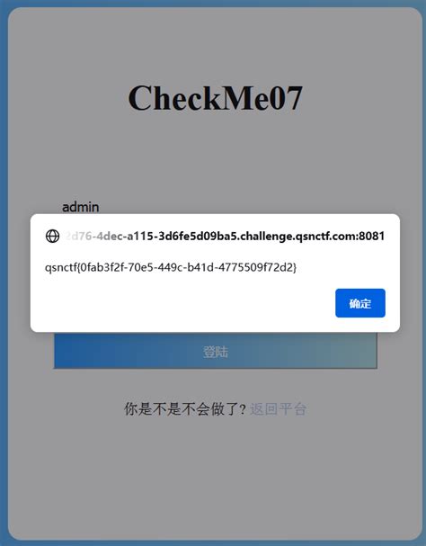 青少年ctf训练平台 Web Writeup 指骏为马 博客园