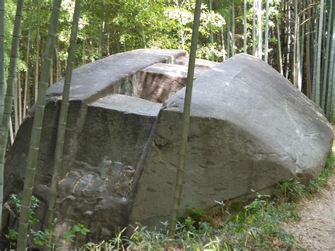 Masuda No Iwafune The Rock Ship Of Masuda